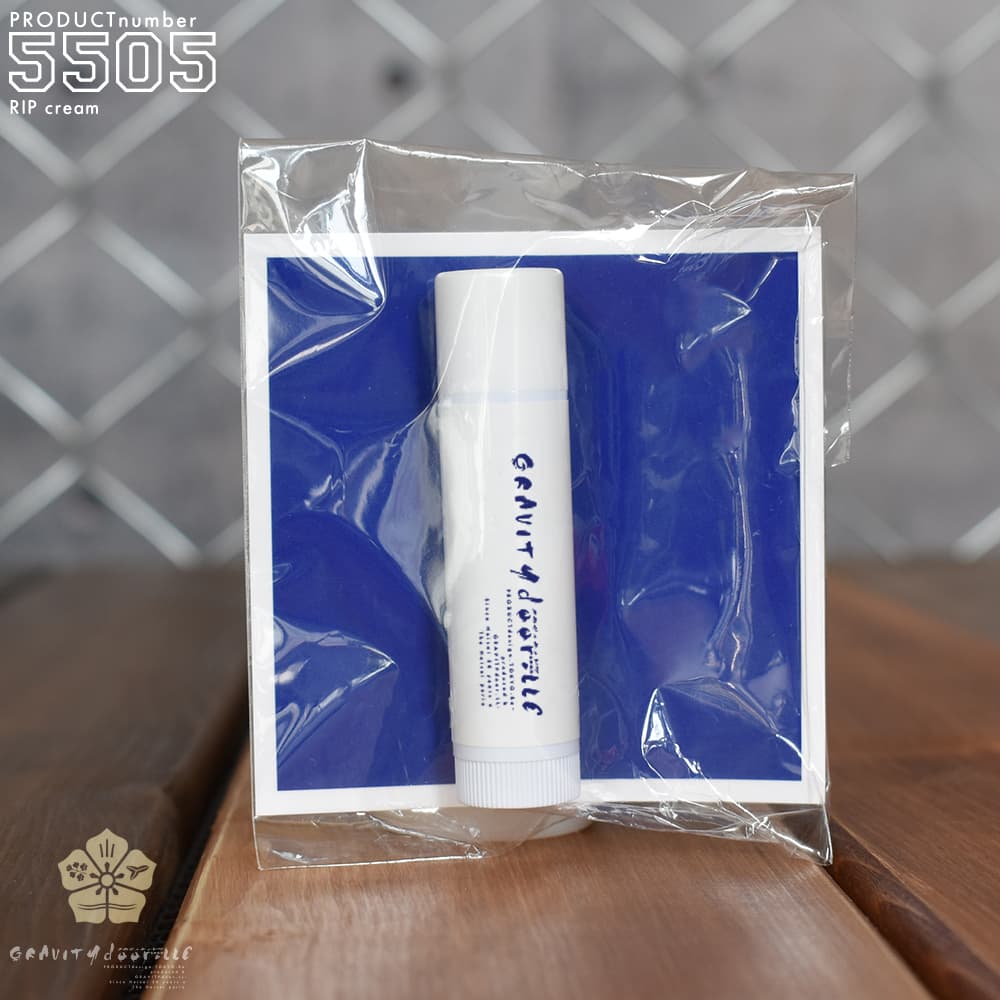 オリジナルリップクリームの製作をお手伝いします